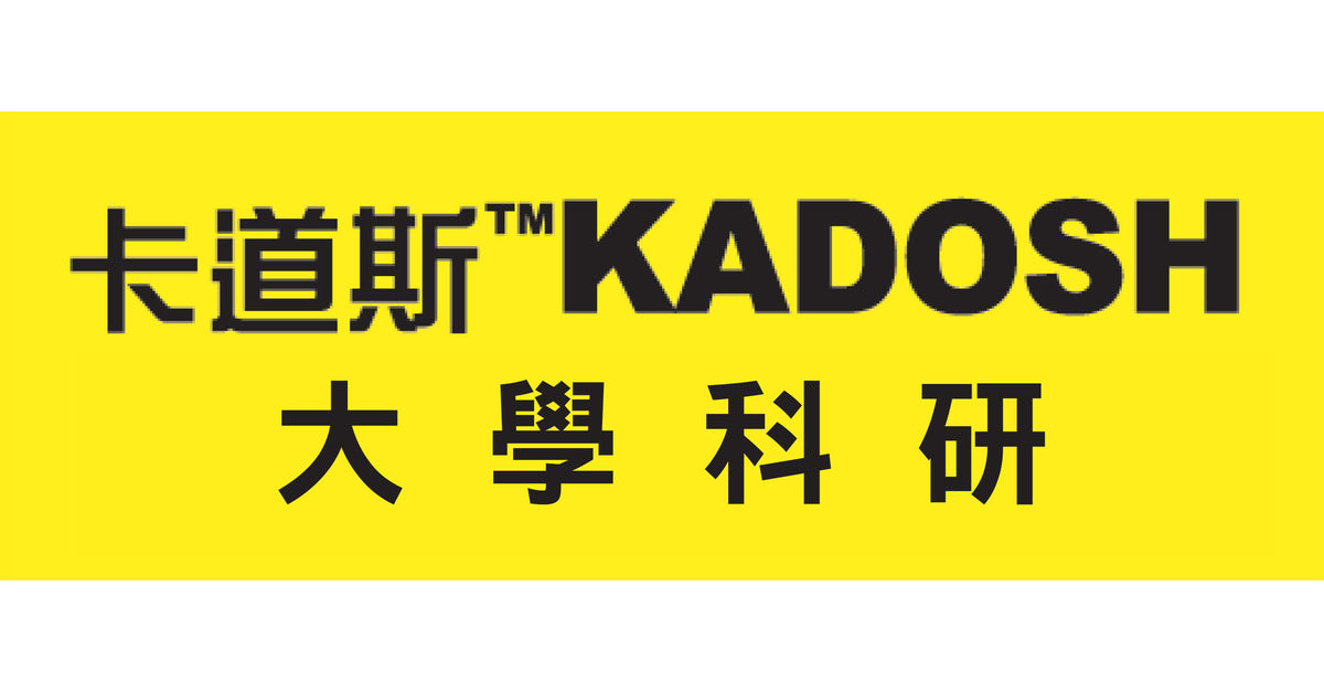 所有產品 – 卡道斯健康生活店